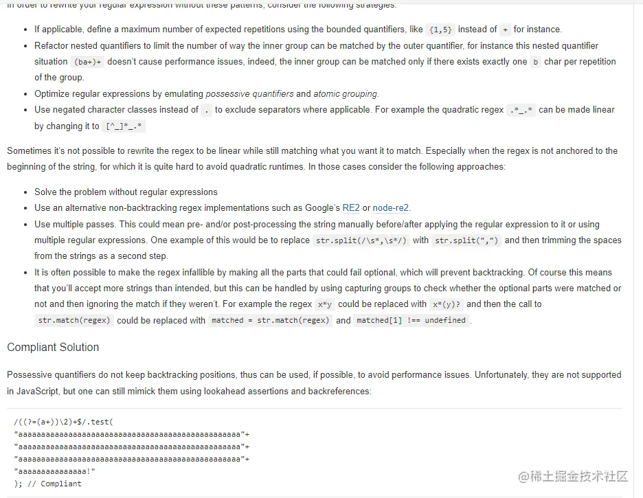 前端使用sonar分析代码质量sonar sonar介绍 sonar是一款静态代码质量分析工具，支持Java、Pytho - 掘金