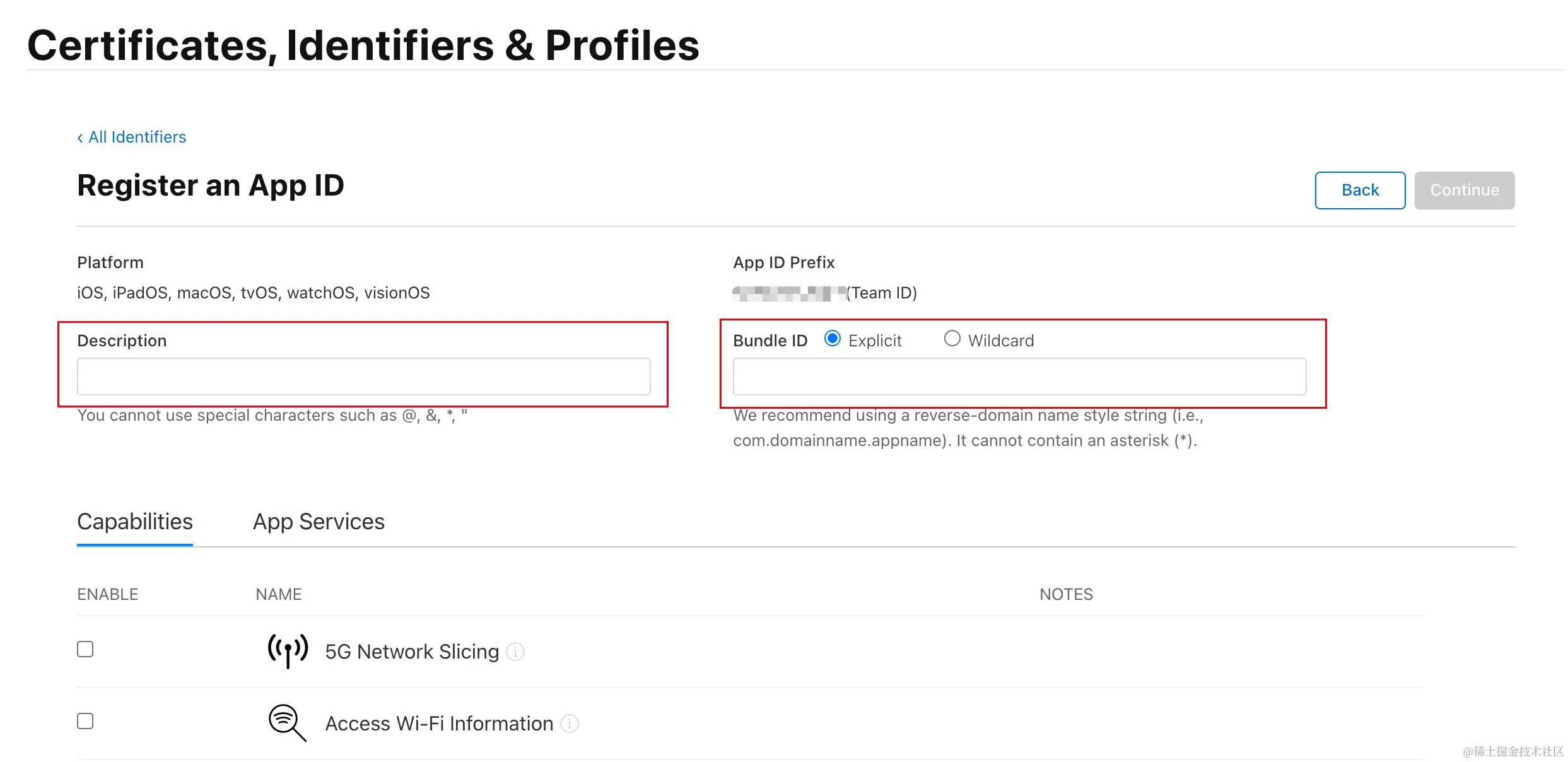 教你做事，uniapp ios App 打包、真机调试、上架App Store全流程背景 使用uniapp 开发App端 - 掘金