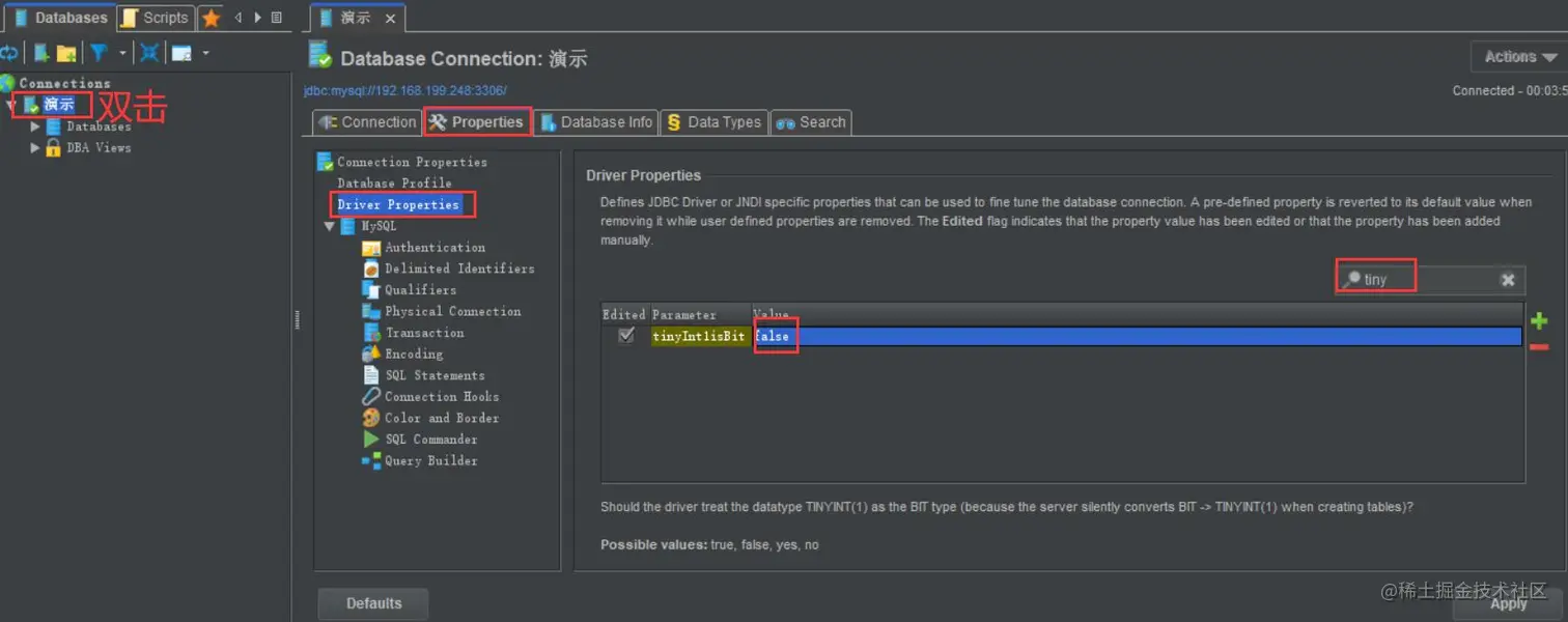跨平台数据库管理工具 DbVisualizer11.0 深度推荐DbVisualizer 是一个完全基于 JDBC 的跨 - 掘金