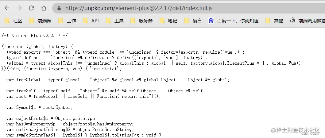 vite3+vue3 打包优化实战；history404、视图分析、分解分包@TOC 写在前面 vue项目在线下环境开发 - 掘金