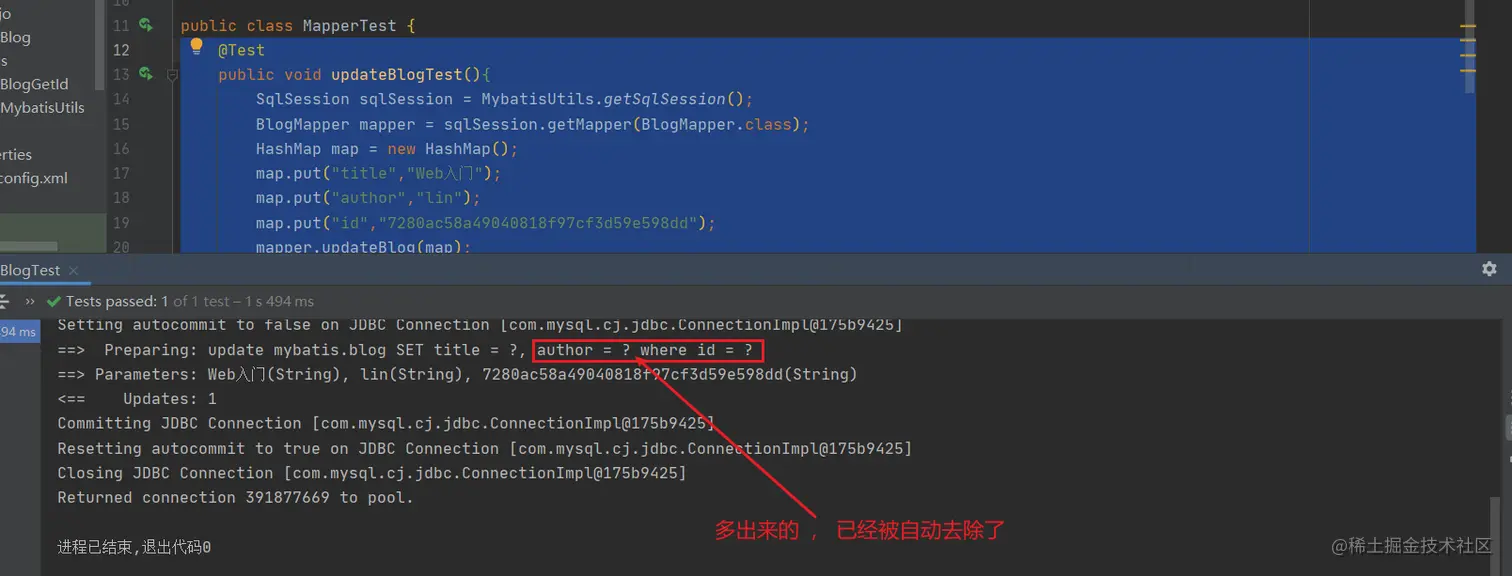 【MyBatis学习总结（五），动态SQL】 - 掘金