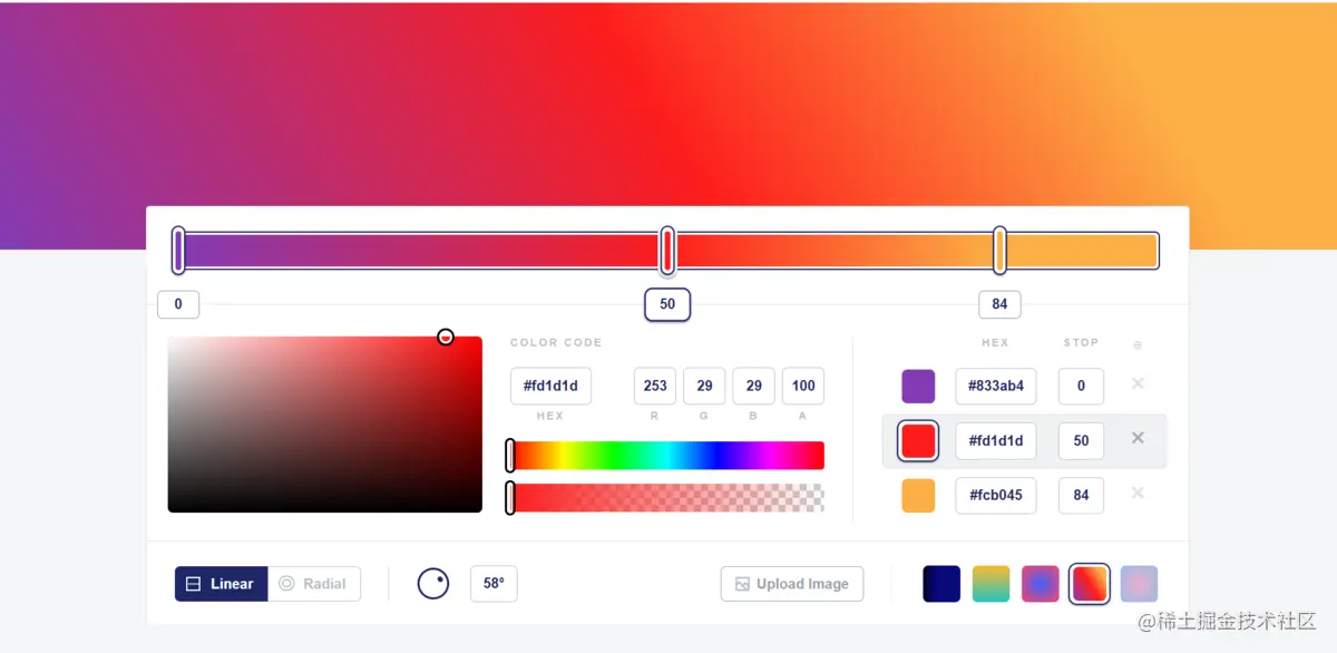 简易Windows取色器工具：取色与代码显示-CSDN博客