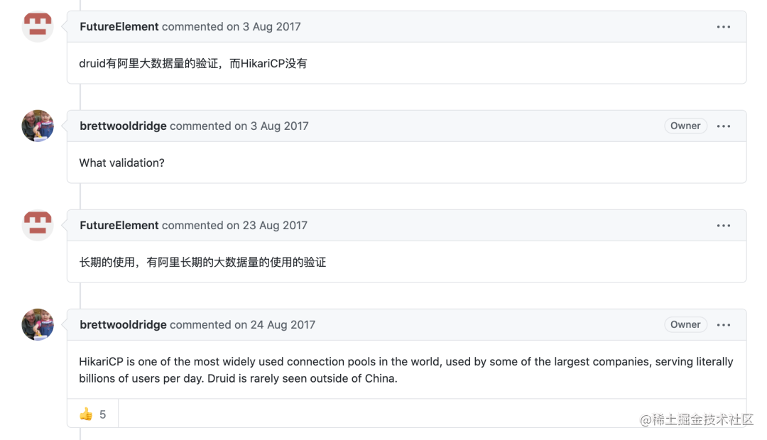 数据库连接池选型 Druid vs HikariCP - 掘金