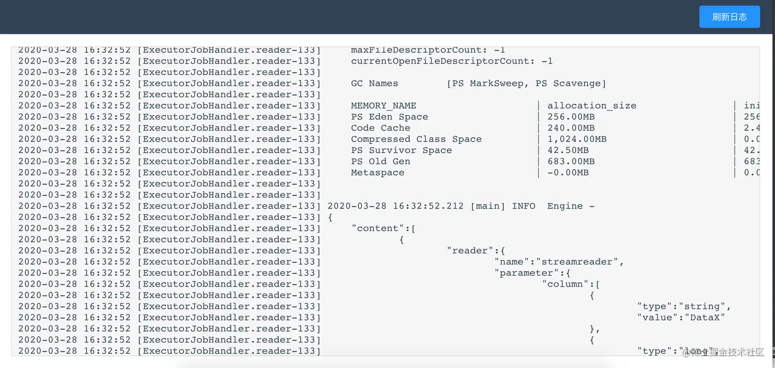 datax及datax-web部署及填坑记录DataX与DataXWeb本地部署 1、DataX部署 这里由于后续需要修 - 掘金