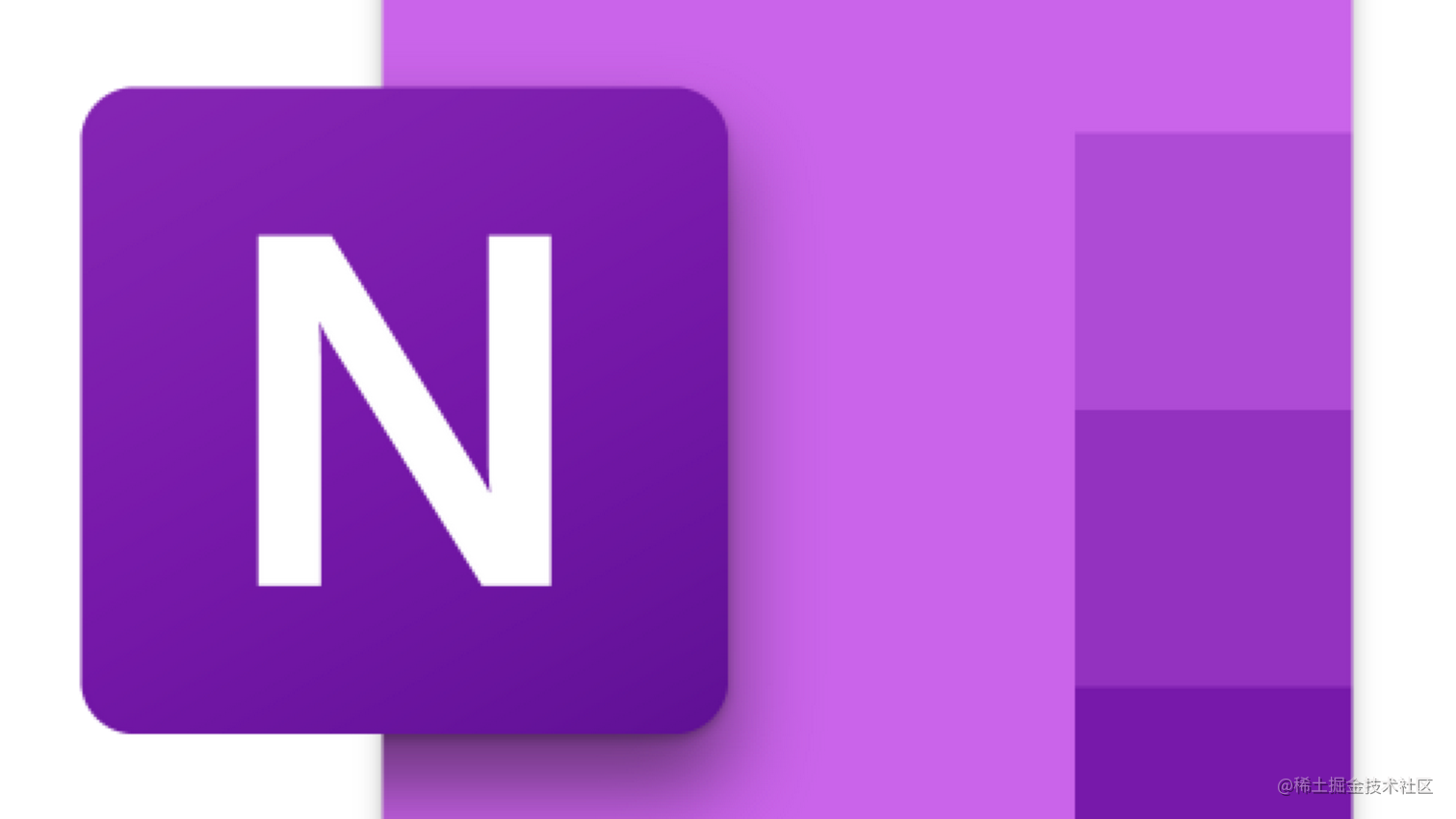 Microsoft OneNote 教程，如何在 OneNote 中插入图片、文件、视频？ - 掘金