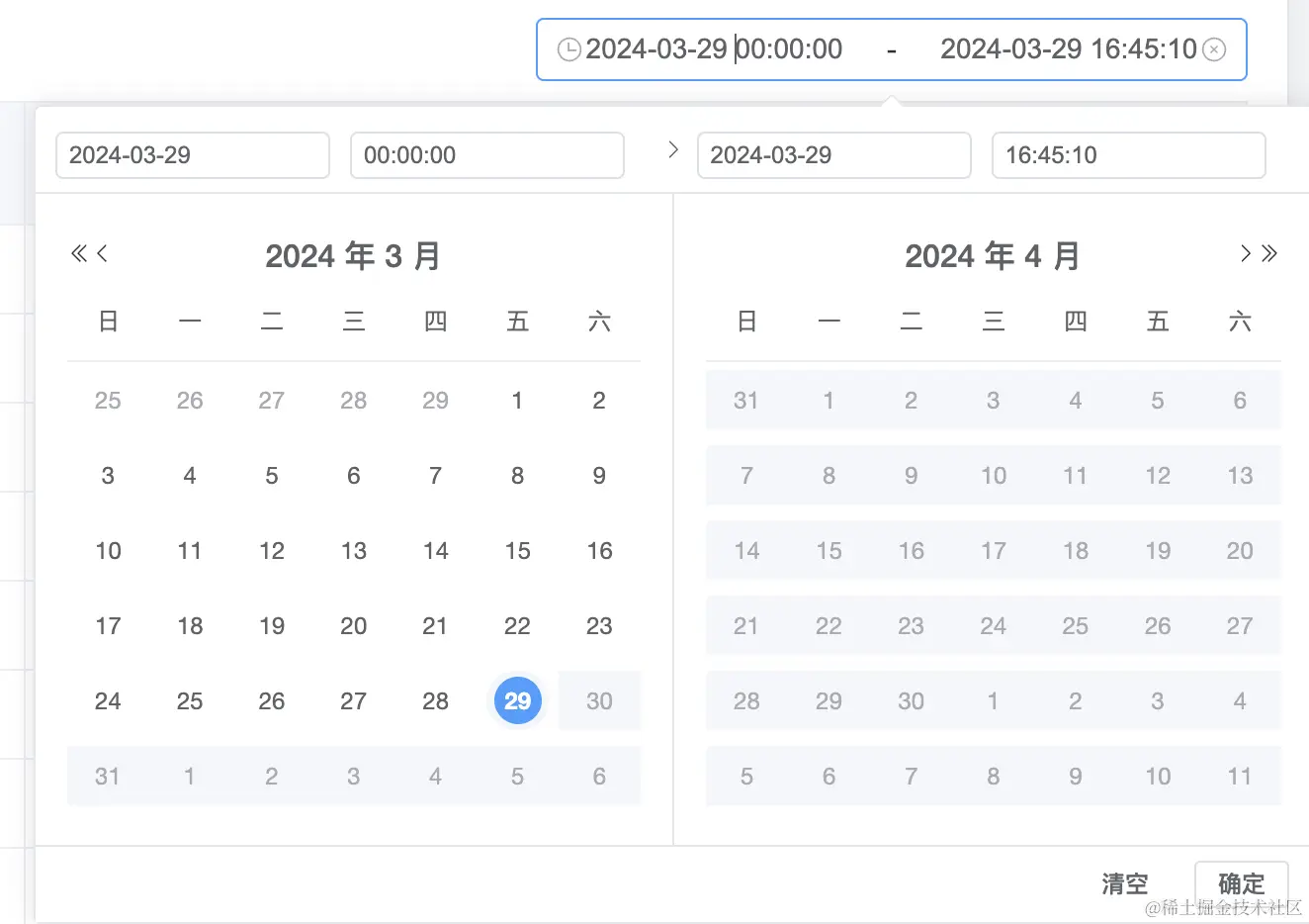 element plus --DateTimePicker日期时间选择器DateTimePicker日期选择器：date - 掘金