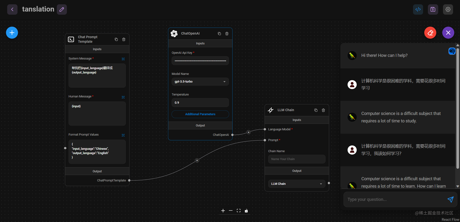 flowise让每个人零代码构建专属gpt - 掘金