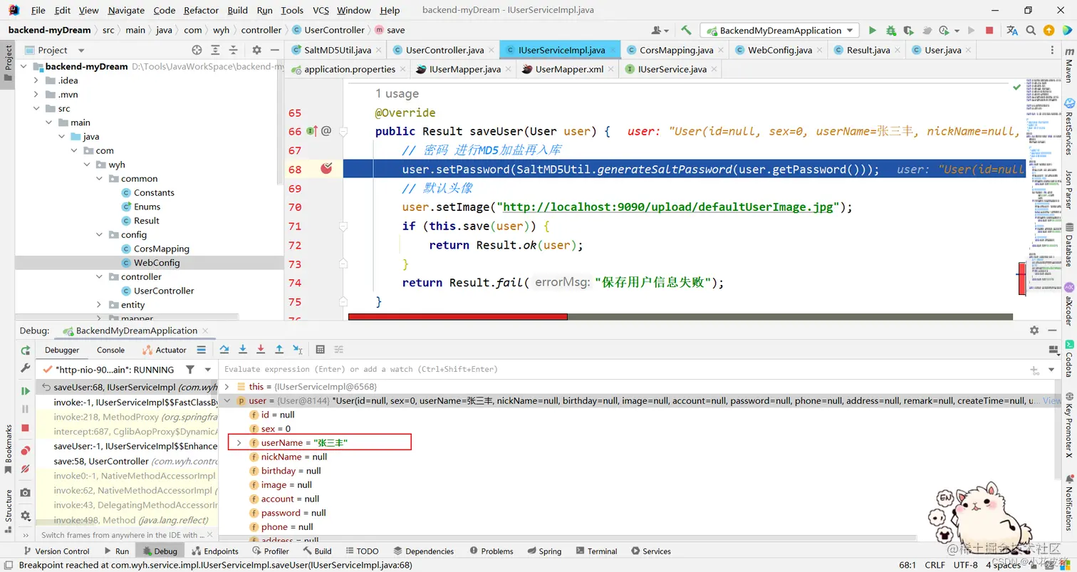 vue使用axios发送post请求携带json body参数，后端使用@RequestBody进行接收开启掘金成长之旅 - 掘金