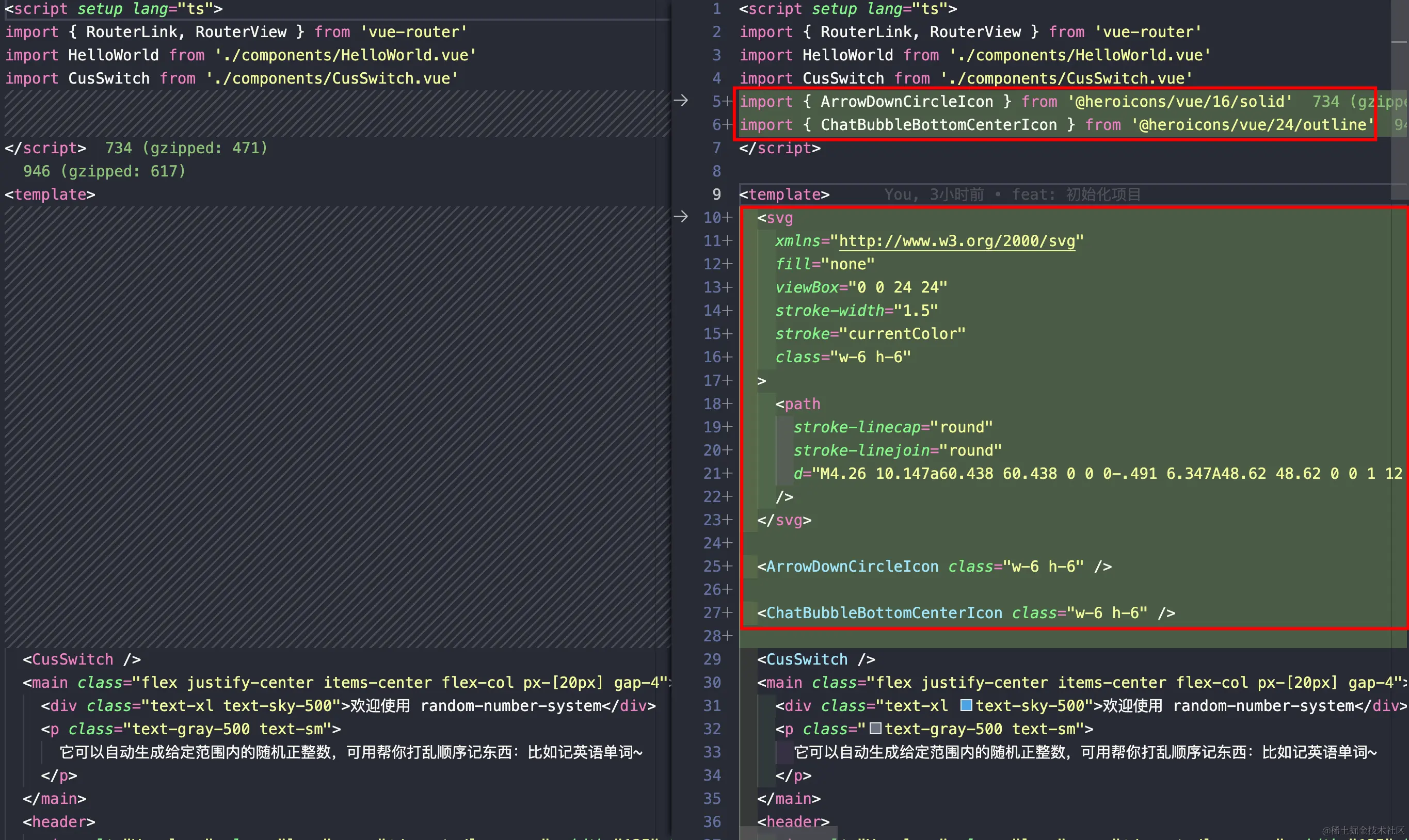 vue3 + vite + element-plus + tailwindcss + typescript 实战项目 - 掘金