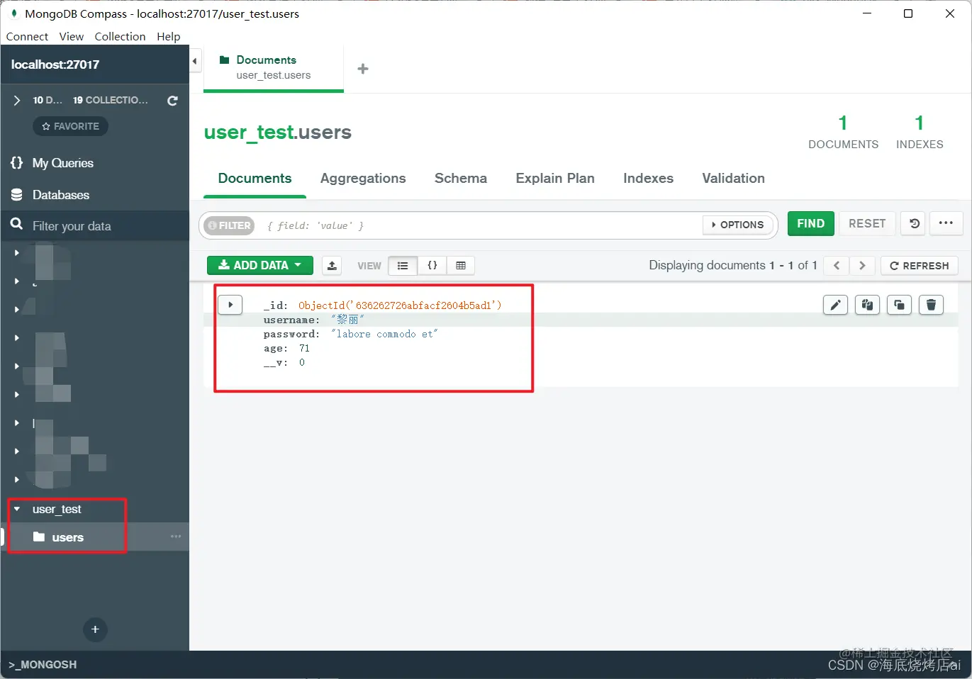 Node.js | Express+MongoDB 实现简易用户管理系统（一）（项目搭建 | RESTful API架构 | 前后端交互） - 掘金