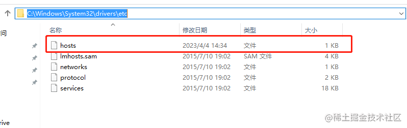 IOS使用chrome://inspect 调试页面 - 掘金