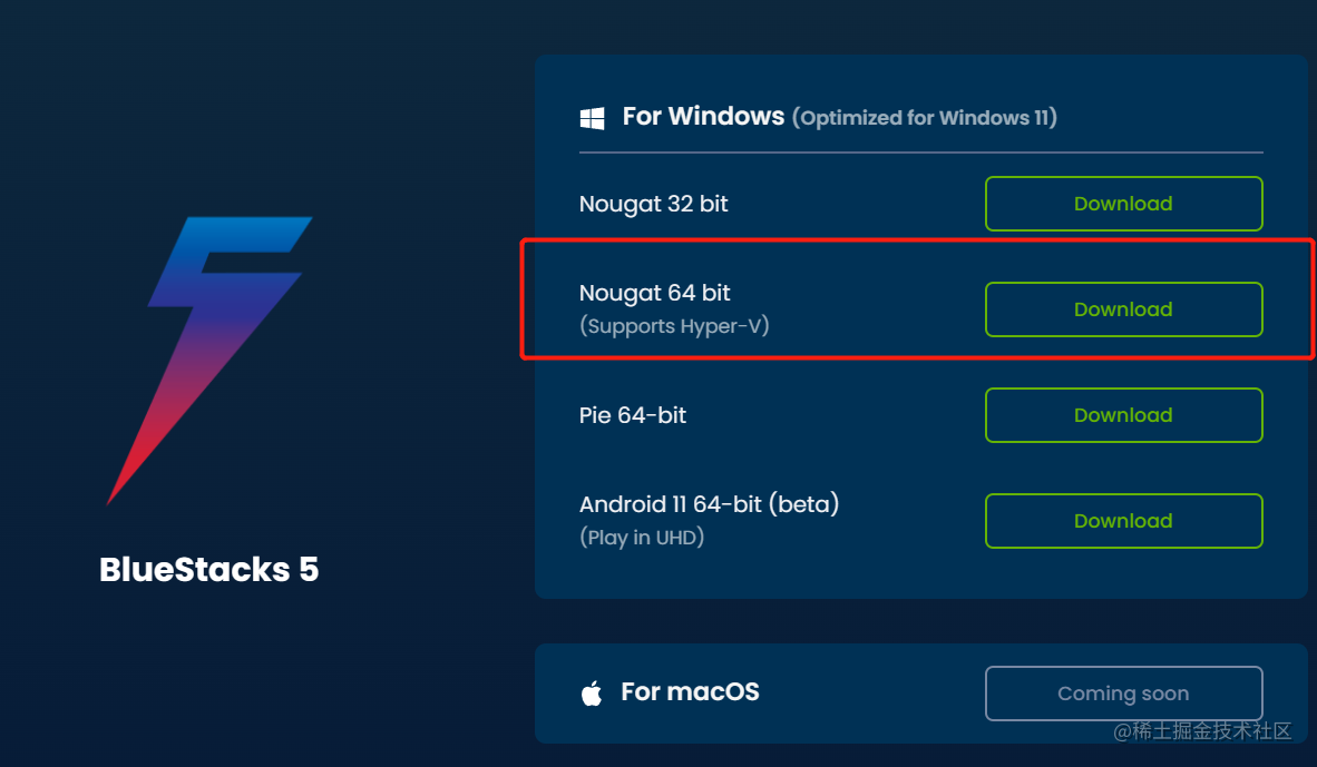 Hyper-V兼容的安卓模拟器 - 掘金