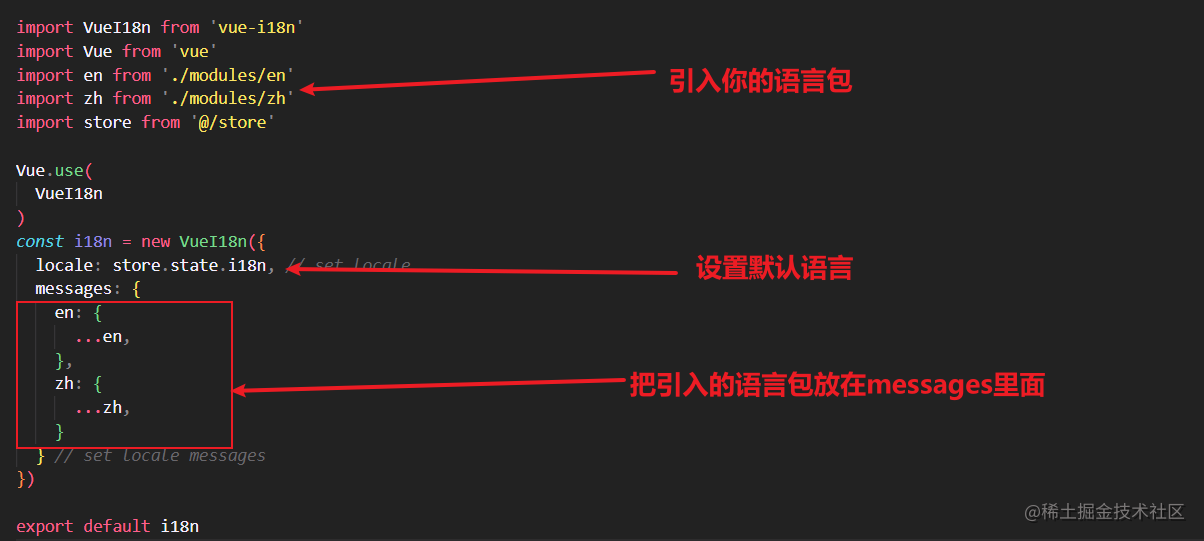在vue2中使用vue-i18n - 掘金 在vue2中使用vue-i18n - 掘金