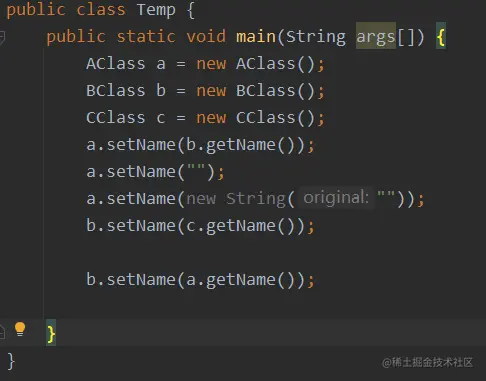 IDEA插件开发-Find Usage功能增强对IDEA原有的Find Usage功能进行增强，能够追溯到最终的赋值的地 - 掘金