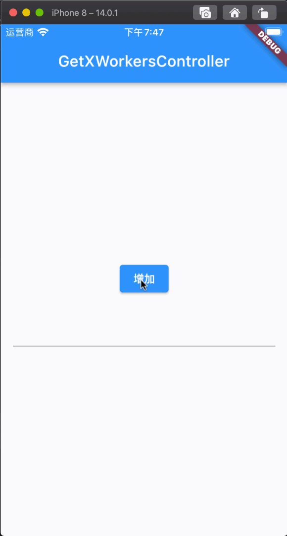 Flutter GetX系列教程---GetxController - 掘金