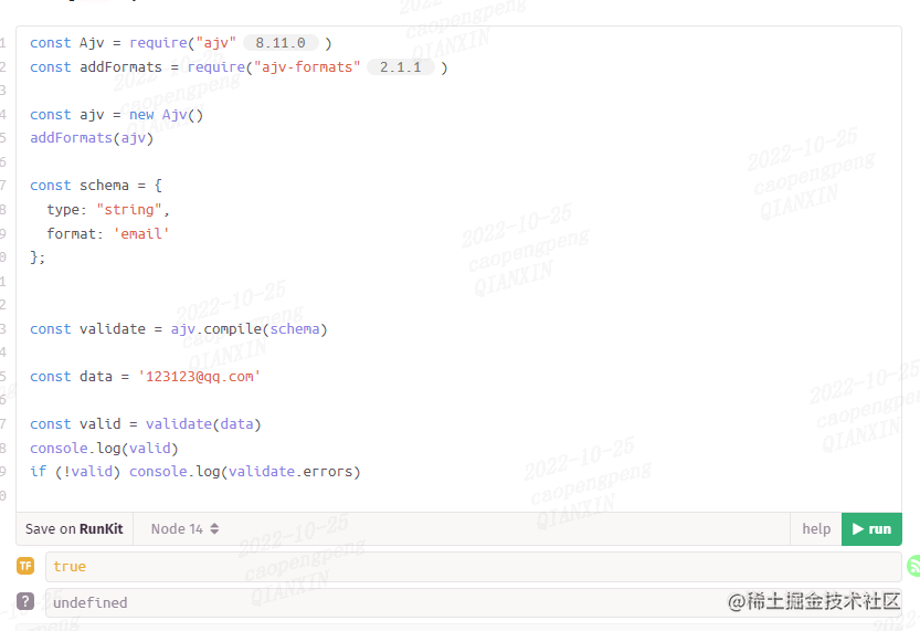 Ajv JSON Schema Validator format 