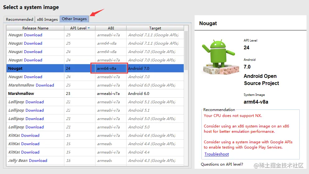 Android Studio 运行 React Native 开发手机App 起步和踩坑这是我参与8月更文挑战的第14天 - 掘金