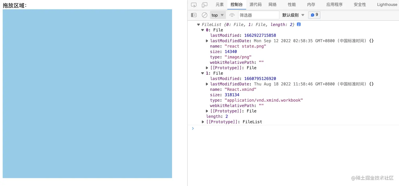谈谈JS二进制：File、Blob、FileReader、ArrayBuffer、Base64JavaScript 提供 - 掘金