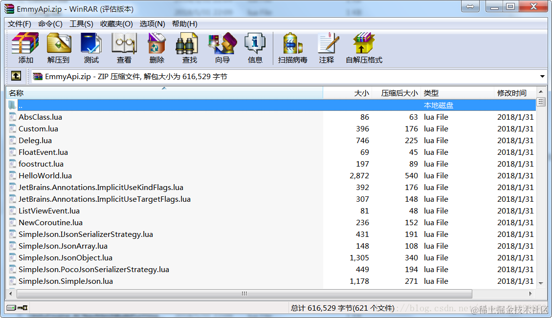 Lua IDE - IntelliJ IDEA+EmmyLua插件IDEA：http://www.jetbrains.g - 掘金