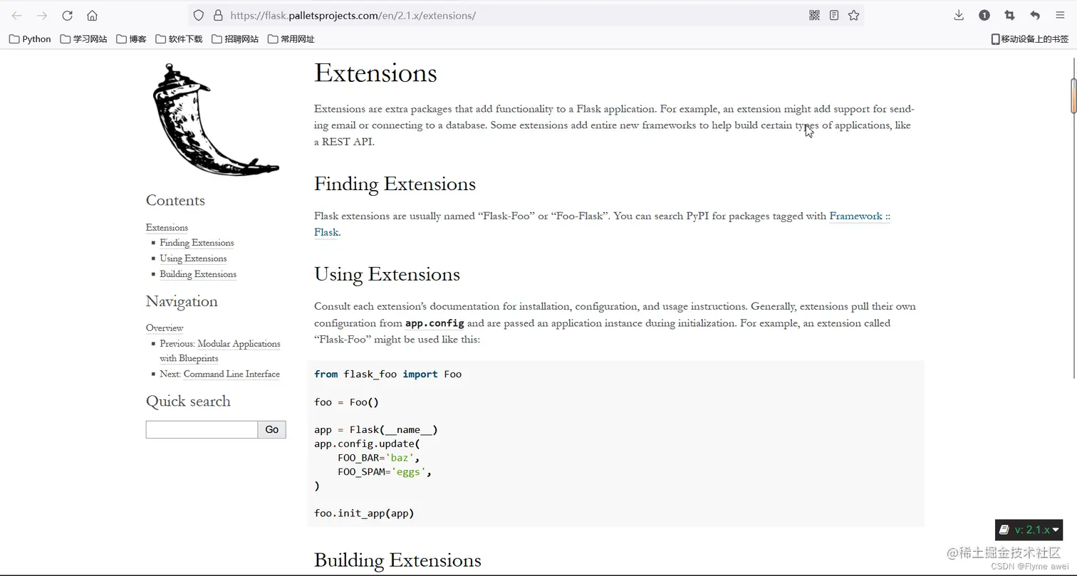【Flask框架①】——Flask介绍 - 掘金