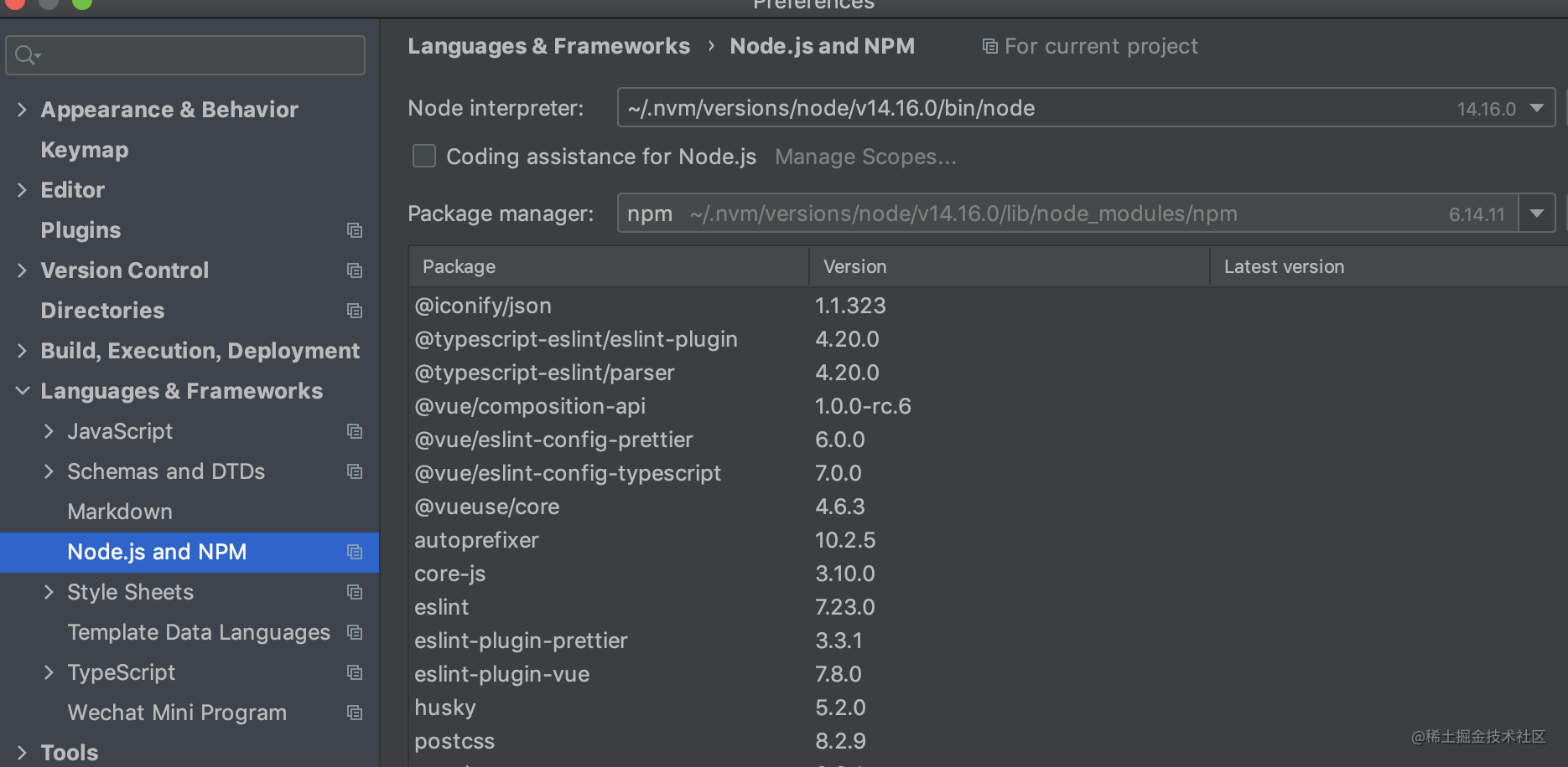 Webstorm排查插件问题(tailwindcss不智能提示) - 掘金