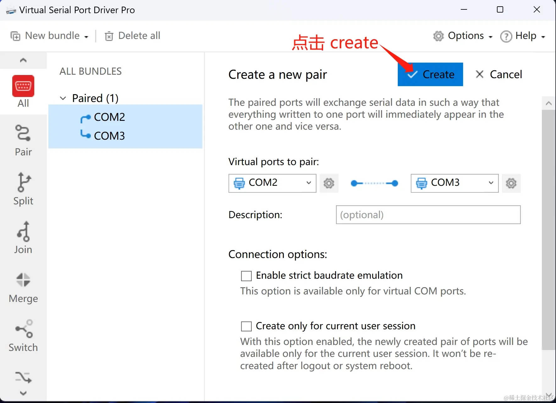 Virtual Serial Port Driver Pro 10.0.992 安装以及使用教程Virtual Seri - 掘金