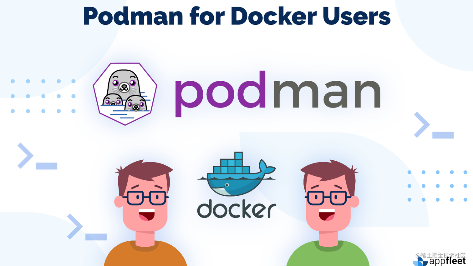RedHat专属虚拟化工具-podman-第二季 - 掘金