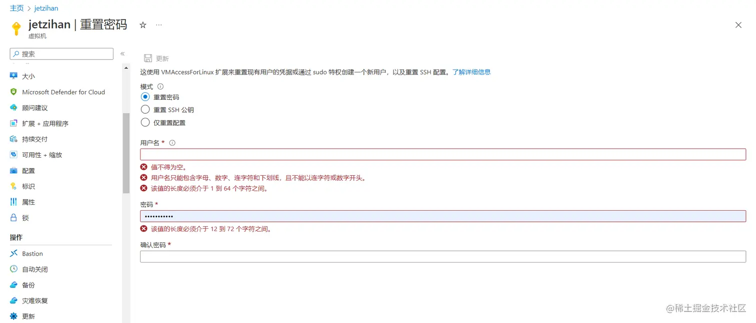 Next.js+Strapi+Ubuntu 从 0 到 1 搭建 CMS 内容管理系统（含域名及证书申请教程） - 掘金