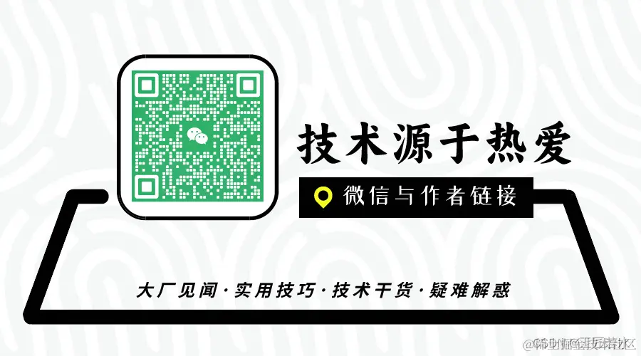 wasm 系列之 WebAssembly 和 emscripten 暴力上手wasm 是什么？？？ emscripten - 掘金