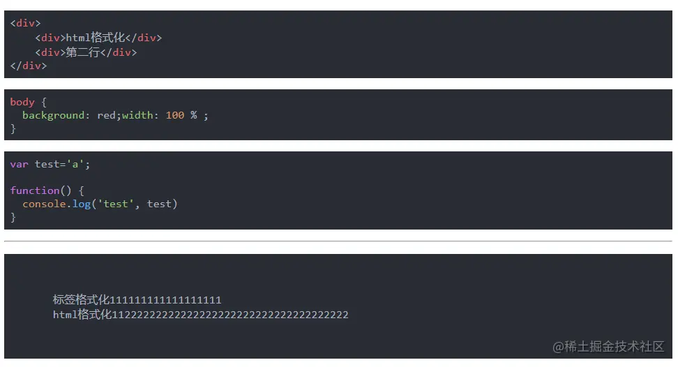 Js显示格式化代码并高亮（vue中实现代码高亮）使用 Highlightjs 和 Js Beautifyjs 实现代 掘金
