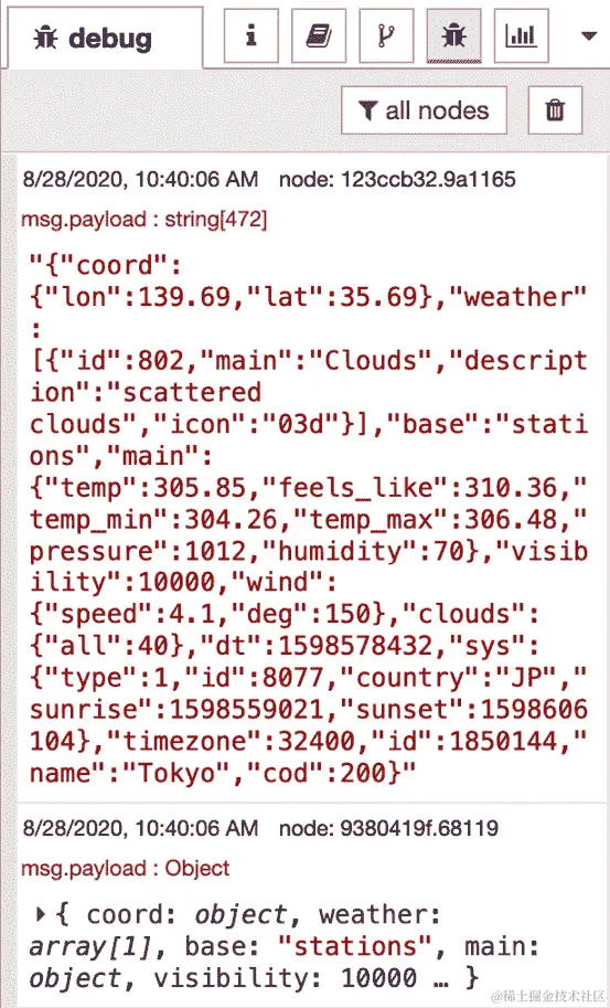 Node-Red-实战编程-二-Node-Red 实战编程（二） 第七章：从 Node-RED 调用 Web API 在 - 掘金