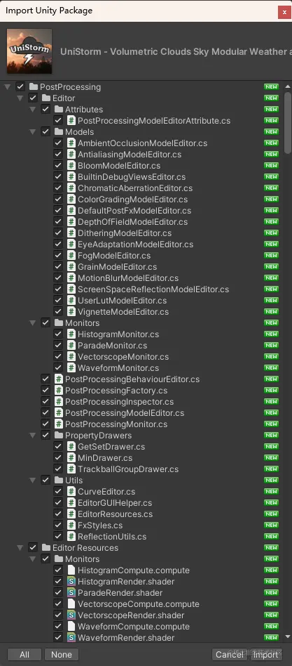Unity插件分享——UniStorm - Volumetric Clouds, Sky, Modular Weather, and Cloud Shadows - 掘金