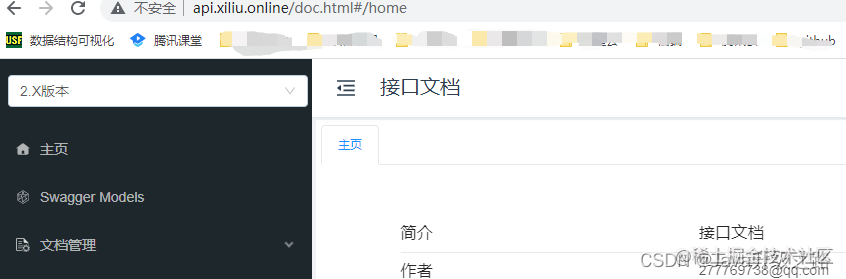 【项目部署】解放双手，使用jenkins一键打包部署前端vue应用jenkins部署前端vue项目 Csdn博客