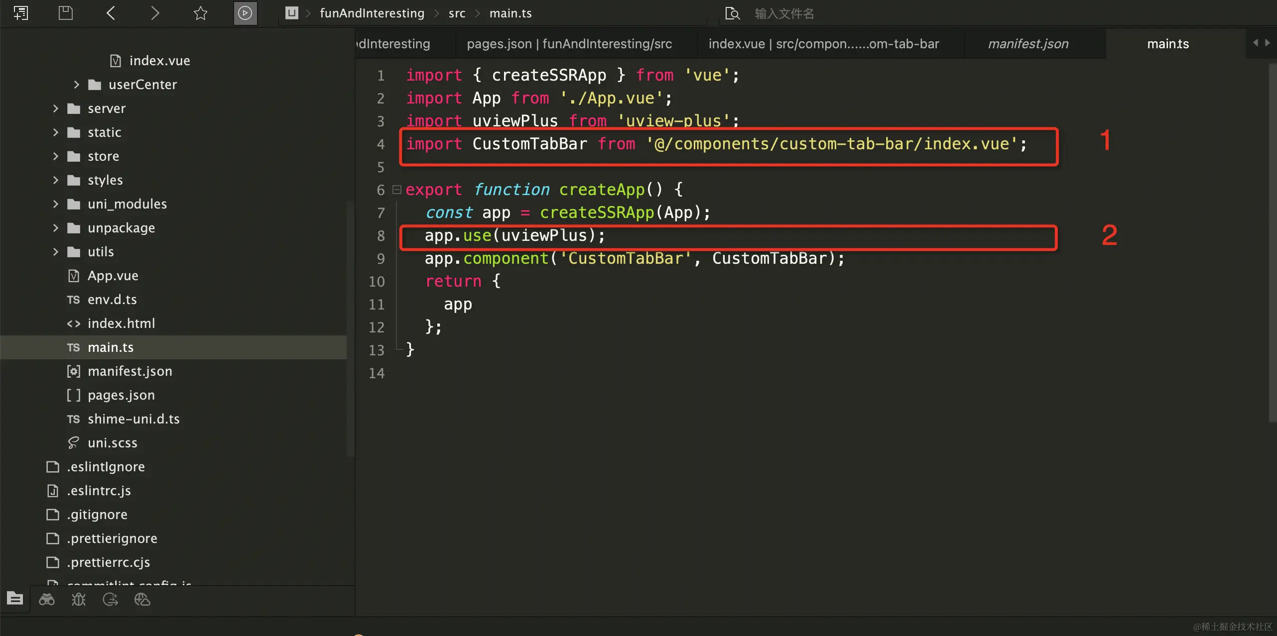 UniApp配置tabBarUniApp Tabbar 一 配置UniApp原生tabBar选项 1.1，配置pages - 掘金