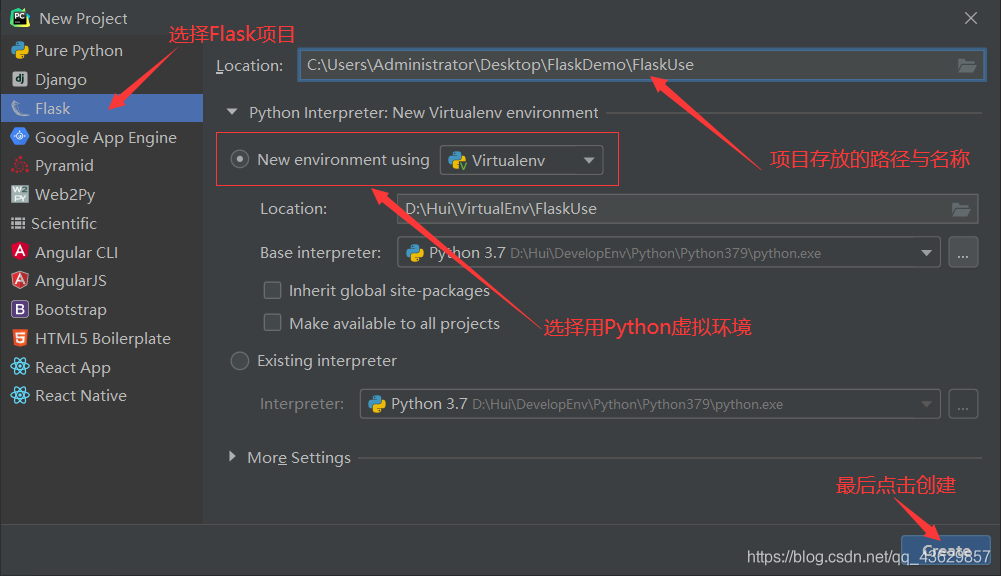 Vue + Flask 小知识（五）-阿里云开发者社区