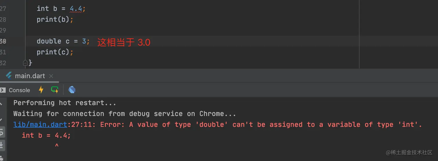 【Flutter】Dart数据类型之num小知识，大挑战！ 📔 今日小知识——【Flutter】`Dart`语言中的基 - 掘金