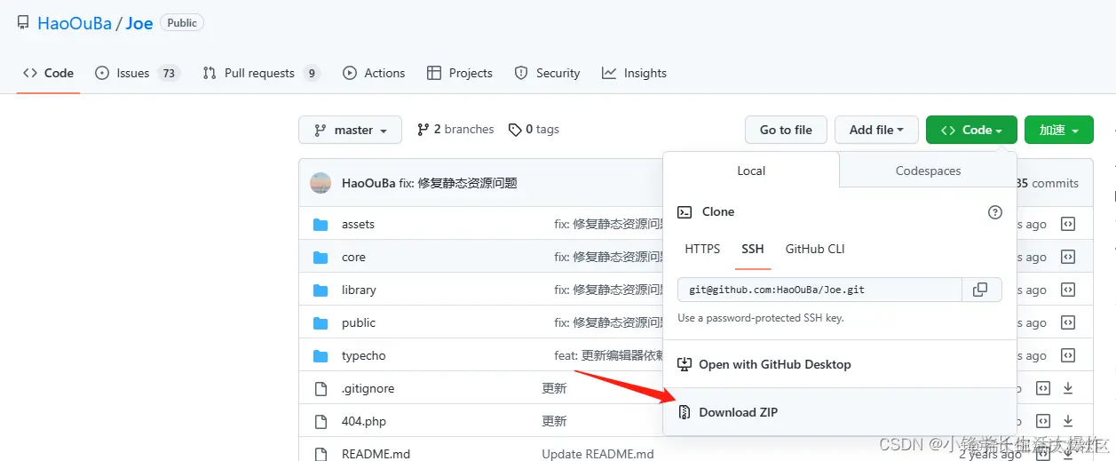 【教程】记录Typecho Joe主题升级与Joe魔改版 Joe主题挺好看的，很早之前我就装了。后来官方升 - 掘金