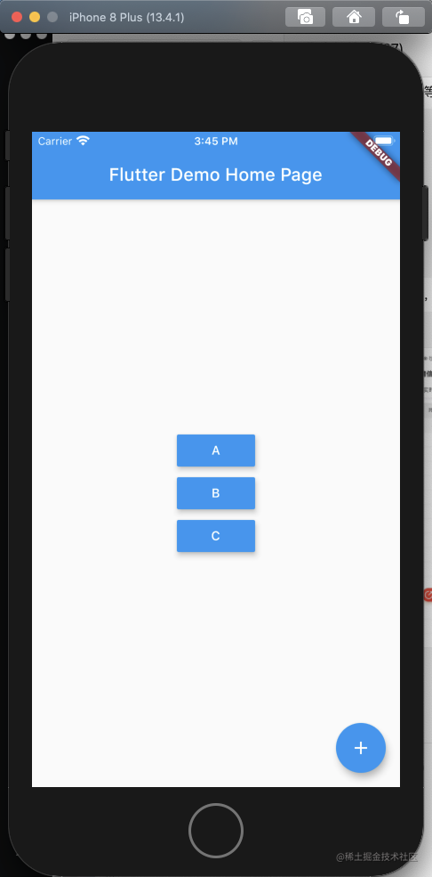Flutter control layout - Spacer, Flex, Expanded, Flexible, Padding - Moment For Technology