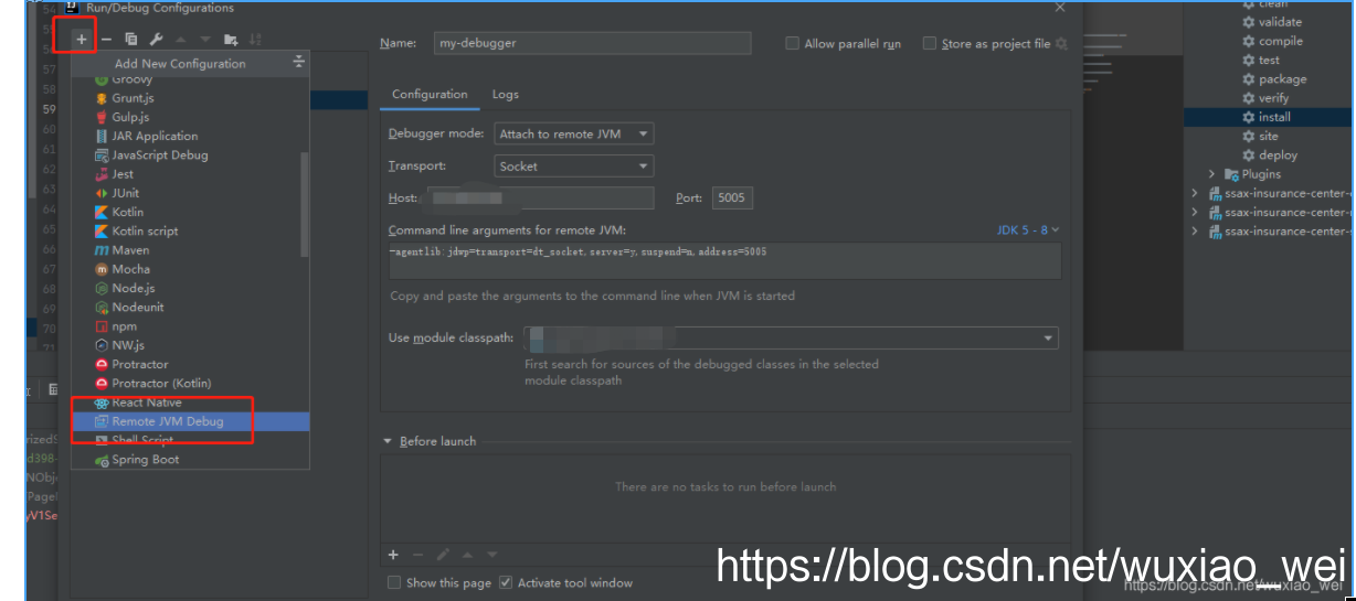十分钟 教你IDEA 远程debugger SpringBoot项目-阿里云开发者社区