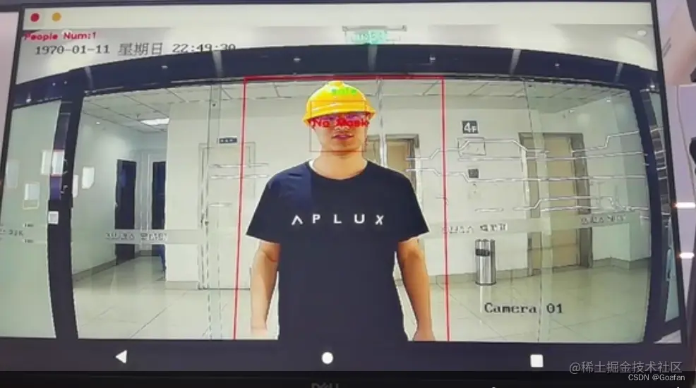 AidLux—极简的开发和部署体验AidLux智能物联网(AIoT)应用开发和部署平台-阿加犀智能科技 编辑 AidL - 掘金