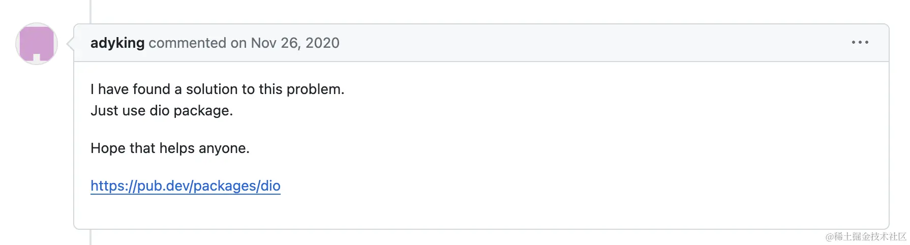 Flutter - 解决Connection closed before full header was received - 掘金
