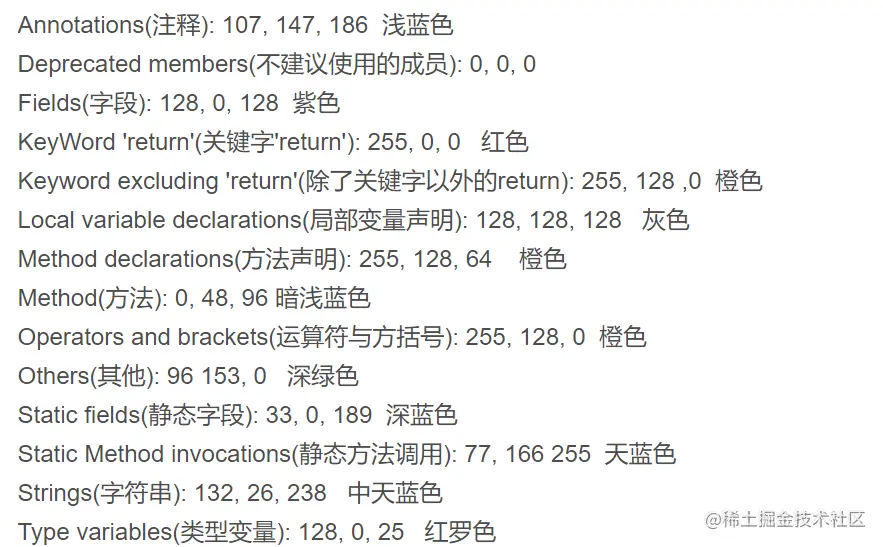 Eclipse下载安装配置使用Eclipse下载 下载地址 百度网盘链接 官方下载 首先打开官网 找到 Download - 掘金