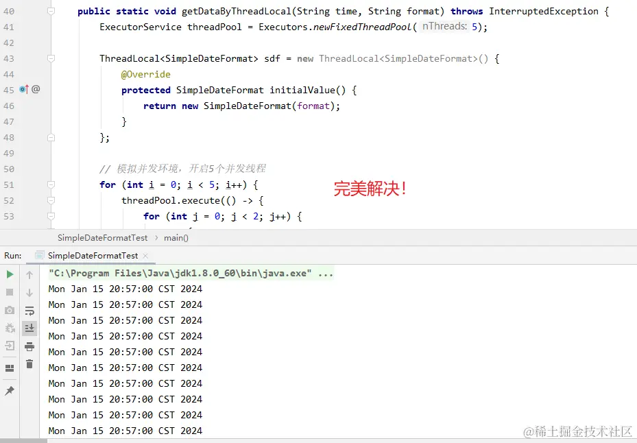 SimpleDateFormat为什么是线程不安全的?在日常开发中，Date工具类使用频率相对较高，大家通常都会这样写： - 掘金