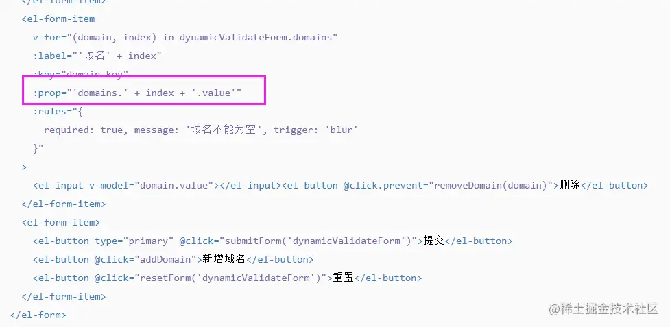 Vueelement，form循环嵌套表单 、动态添加表单、嵌套表单自定义校验规则动态嵌套校验的难点主要是如何绑定pr 掘金 