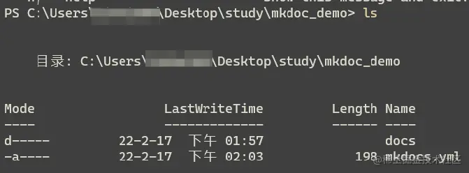 快来美化你的MKDocs吧前面我们介绍过 MKDocs 的基础用法（MKDocs 入门）。很多同学都表示非常香，但是默认 - 掘金