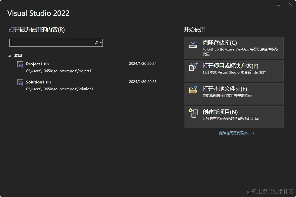 Visual Studio 2022 + MASM 汇编环境配置指南本文详细的讲解了利用 Visual Studio 2 - 掘金