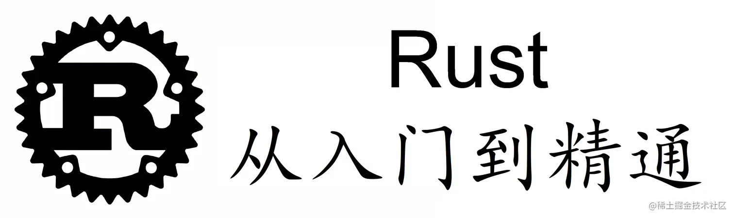Rust语言从入门到精通系列 - Rust GUI实践之Rust-Qt模块Rust-Qt 是 Rust 语言的一个 Qt - 掘金