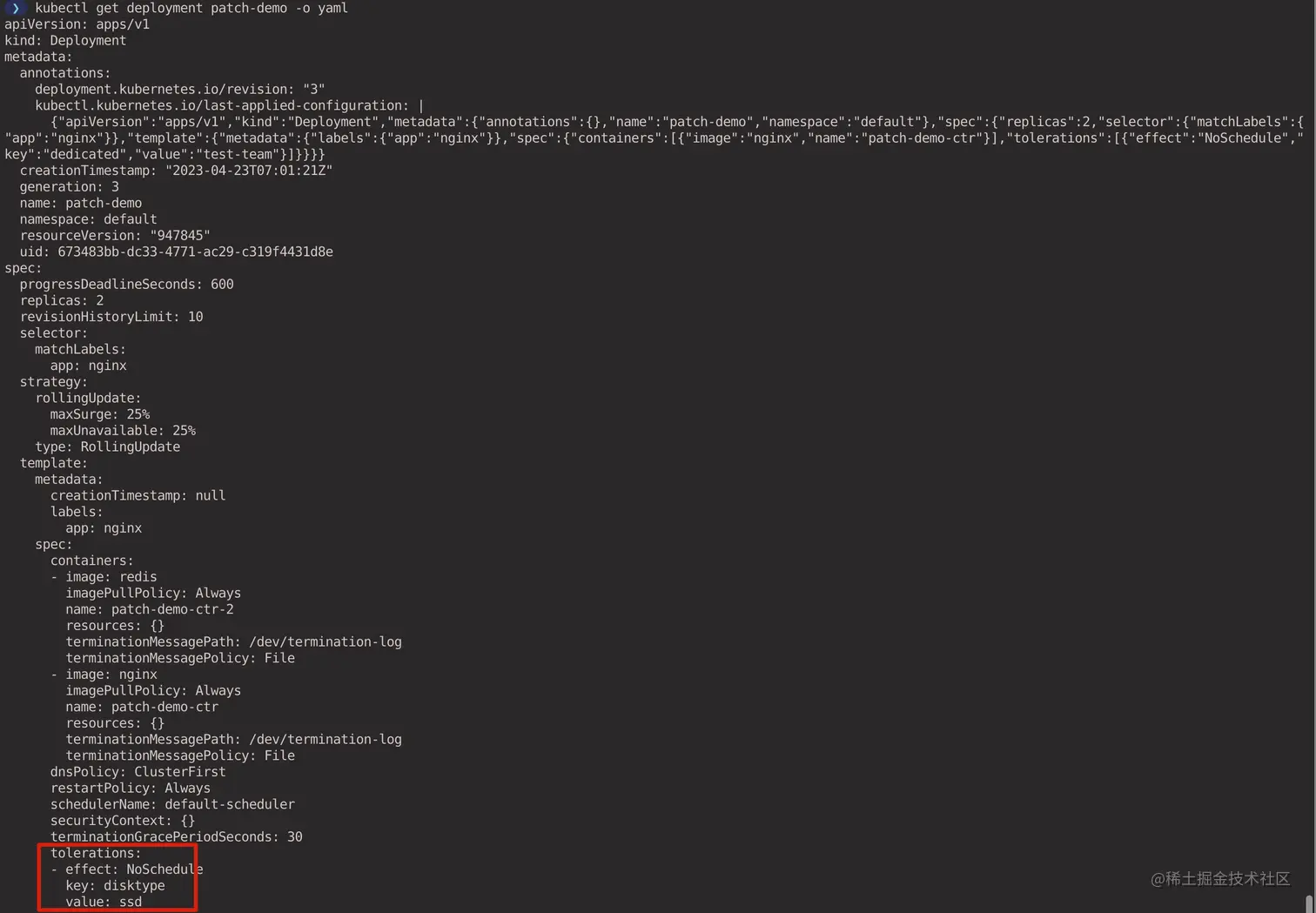使用 Kubectl Patch 命令更新资源文章介绍了 kubectl patch 命令的语法和使用方法，包括三种 s - 掘金