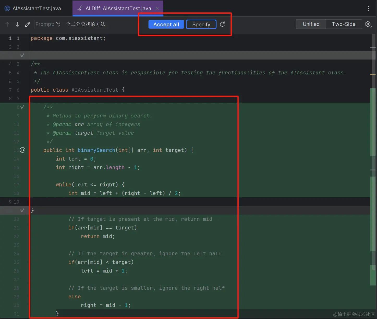 AI Assistant激活码免费提供，拒绝破解，AI Assistant 2024最新激活，官方订阅账号，亲测有效，先来先体验！ - 掘金