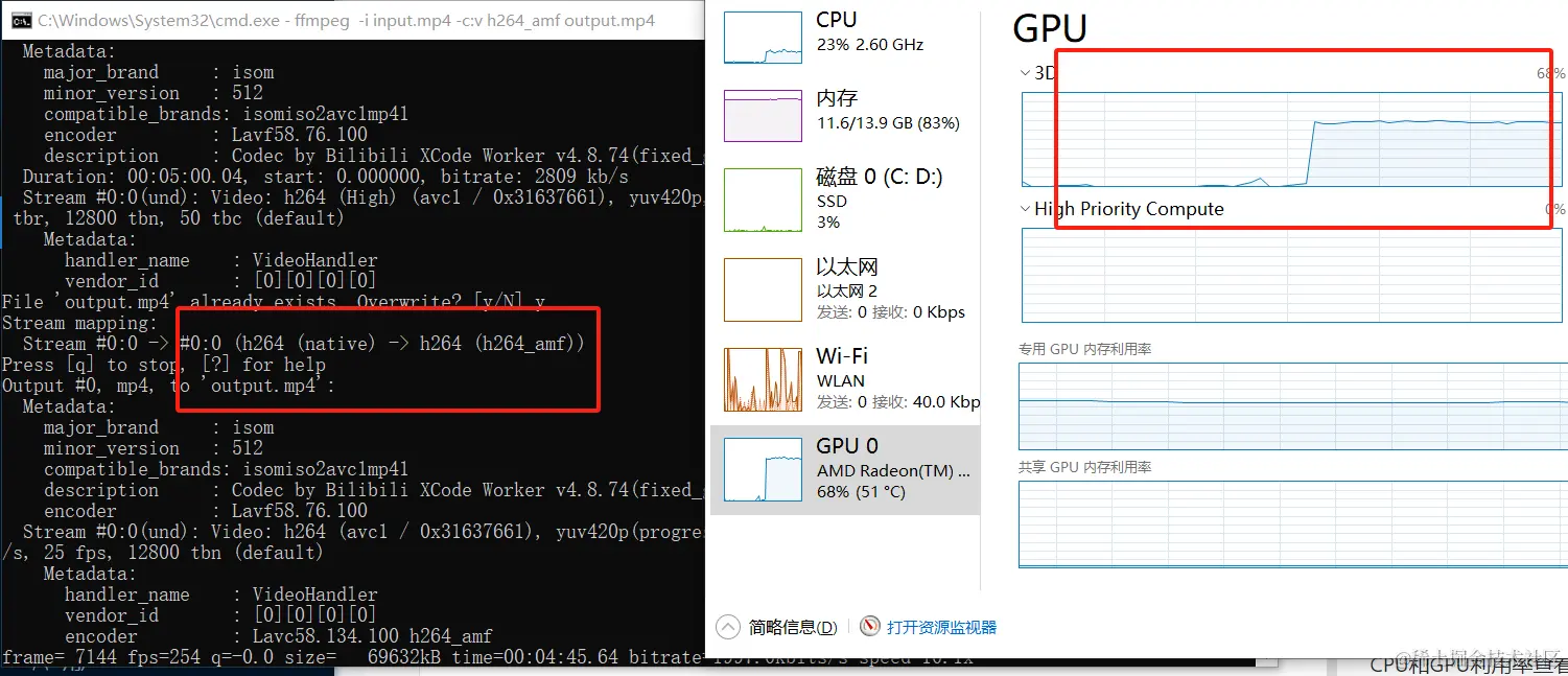 ffmpeg使用本地GPU加速(AMD和NVIDIA)ffmpeg基础解码编码信息查看 查看硬件加速的相关信息 编码器支 - 掘金
